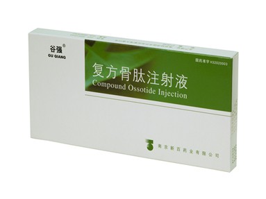 华润博雅生物-我们的业务